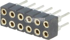 Connector pin header type 12 contacts THT 2mm vikiwat.com