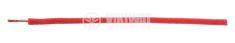 Heat resistant wire shielded with braid П0270 1x2.5mm2