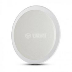 LED ceiling lamp 60W 3 colors VT-8555 V-TAC - VIKIWAT