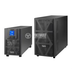 Emergency power supply UPS SRVS3KIL 230V 2400W - VIKIWAT