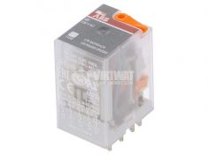 Relay electromagnetic 1SVR405613R3000 Ucoil 230VAC 6A 250VAC 4PDT