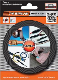 Self-vulcanizing insulation tape PREMIUM 23mm x 10m - VIKIWAT
