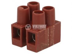 Luster terminal polyamide 2-pole 2.5mm2 24A 250V brown - VIKIWAT