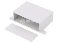 Box with panel ABS gray KM-25A/GY - VIKIWAT