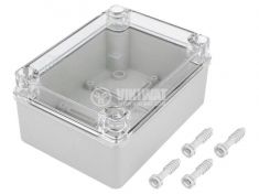 Box universal ABS gray S-BOX 316-P - VIKIWAT