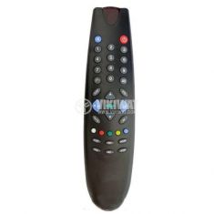 Remote control BEKO 12.1 vikiwat.com