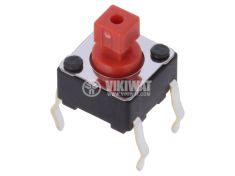 Micro Push Button, with soldering pins, model SKHHDGA010 | VIKIWAT