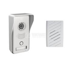 Video intercom station IP55 ELMARK 195073 - VIKIWAT
