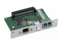 Analog control module PLR-LU USB LAN GW INTESK AEL