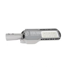 LED street lamp 98BERLIN100SMD 100W IP65 ELMARK - VIKIWAT