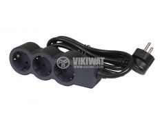 3-way Power Strip schuko 5m cord black LEGRAND 694568 - VIKIWAT