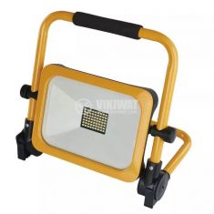 LED work lamp 30W 5VDC 3000lm 6500K IP54 ZS2832 - VIKIWAT