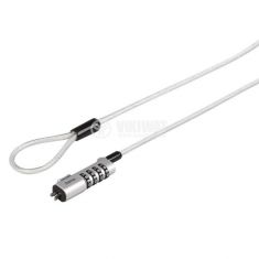 Laptop lock cable metal 1.8m 54120 HAMA - VIKIWAT