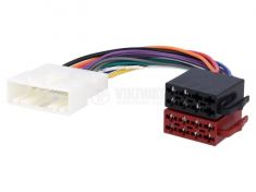 Car socket connector (adapter) Subaru - VIKIWAT