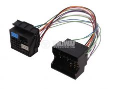 Auto socket multimedia display VW - VIKIWAT