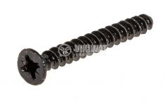 Self tapping screw, for PVC, ф3x25 mm, 3860660-AS - VIKIWAT