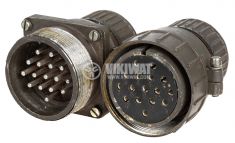 Military connector, aluminum, set, male and female, 16 pole at Best ...