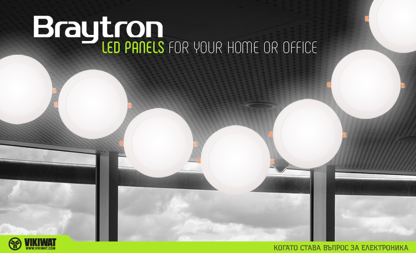 Recessed LED panel (round) 18W 4000K ф225mm | Braytron®
