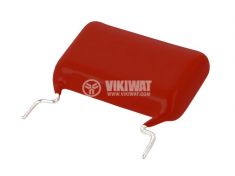 Polypropylene capacitor 250VDC 470nF - VIKIWAT