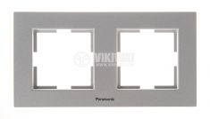 2-gang sockets / switches frame (horizontal) silver | PANASONIC