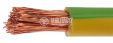 Cable 1x16 mm2 yellow-green