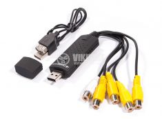 USB DVR EasyCAP002 4 channel www.vikiwat.com