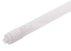 LED tube 9W (double-end) 600mm 3000K - VIKIWAT