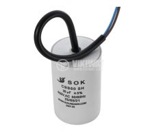 Motor Run Capacitor 450VAC 90uF 85C with cable CBB60