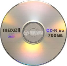 MAXELL CD-R, 700MB / 80min, 52x, at Best price - Vikiwat